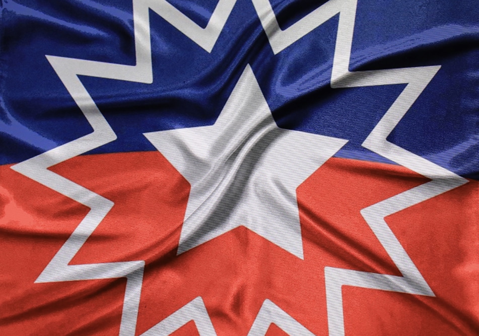 Juneteenth Celebrates History Black Culture And Freedom Geek Alabama
