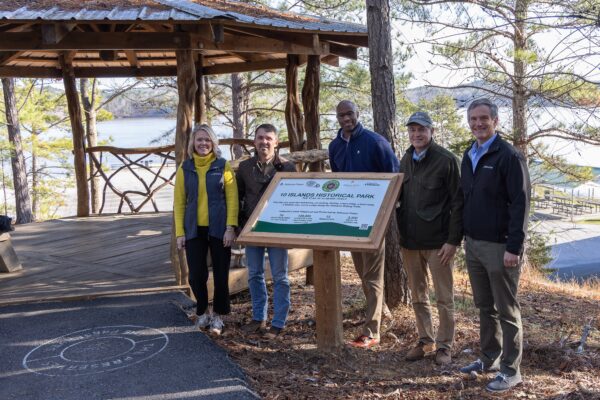 Alabama Trails Foundation, Alabama Power mark Year of Alabama Trails at ...